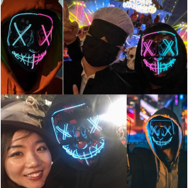 Halloween Cosplay Glowing Mask Full Face (with batteries)