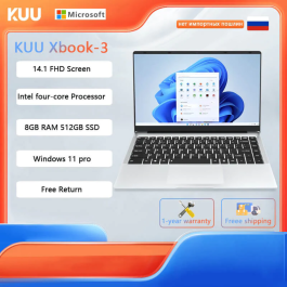 KUU New Xbook-3 Laptop