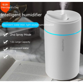 Multi-function Intelligent Humidifier