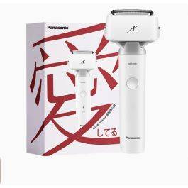 Panasonic Small Hammer Reciprocating Electric Shaver Gift Box