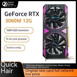 SUQIAO RTX3060M 12G Graphics Card GDDR6 Gaming Desktop PC Game Chicken Discrete Graphics Card