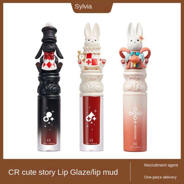 Cute Story, Jade Rabbit Lipstick, Women's Lip Gloss, Japanese ...